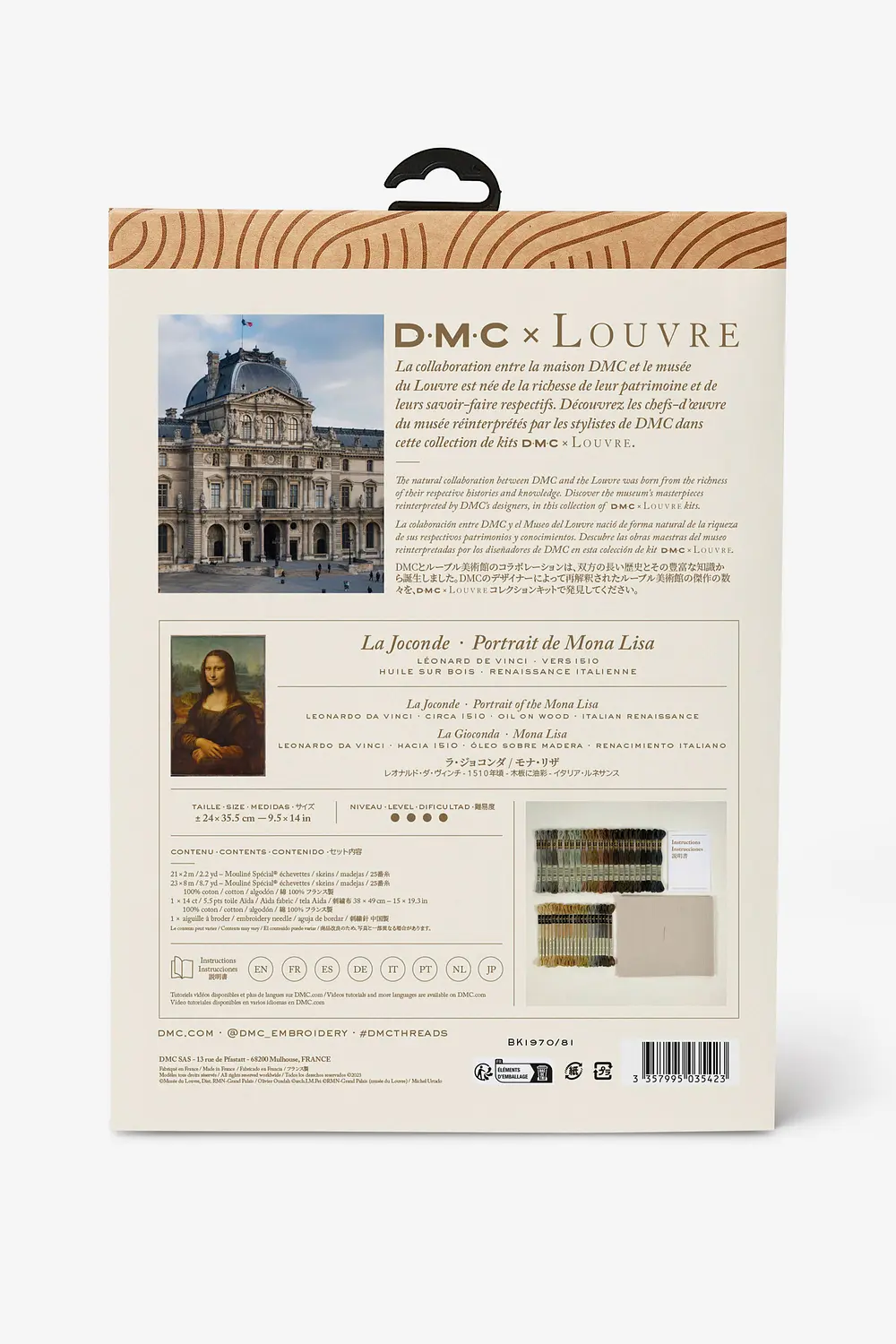 DMC×ルーヴル美術館 – レオナルド・ダ・ヴィンチ「モナ・リザ」 / クロスステッチキット（上級） - DMC