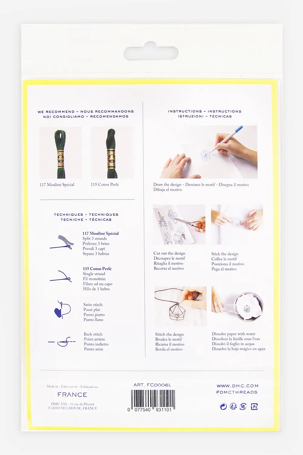 MAGIC PAPER 無地(14.8×21㎝)×2枚 - DMC